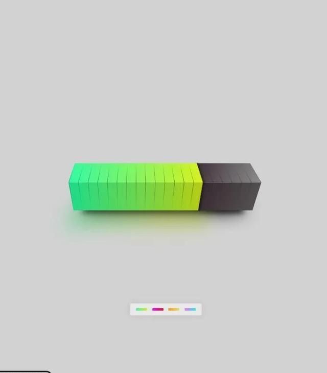 UI界面的进度条设计!