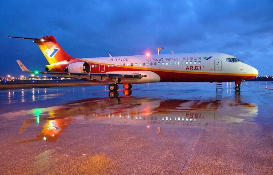 中国ARJ-21客机成功交付，日本MRJ宣告下马