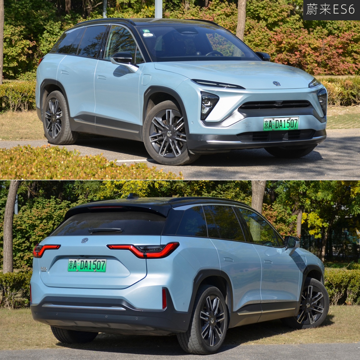 用实力说话 蔚来ES6/奔驰EQC/宝马iX3三车对比