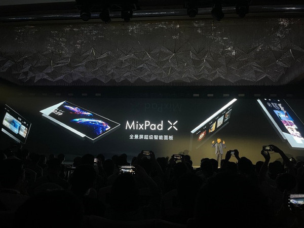 欧瑞博超级智能面板MixPad X/MixPad S发布 售2499起|面板|5g_新浪新闻