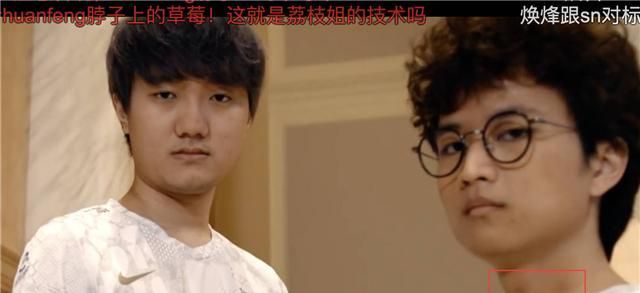 焕峰三位女友曝光,顶尖战队选手在线谈论,jkl、ning反应太好笑|海盐|荔枝|选手_新浪新闻