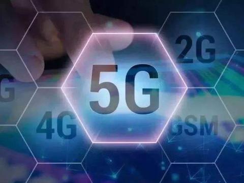 1G到5G发展史竖屏宣传片，稳了，5G我们等你|宣传片|发展史|移动通信_新浪新闻