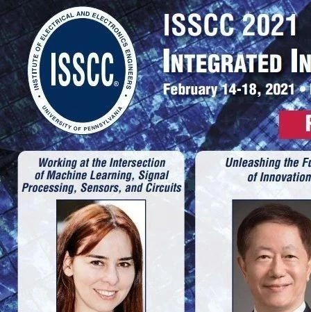 ISSCC 2021 前瞻|AI_新浪新闻