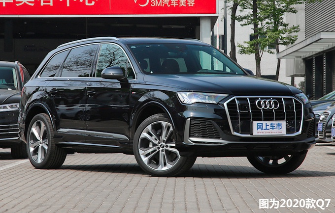 配置升级不涨价！奥迪新款Q7上市，售价68.88-86.68万元