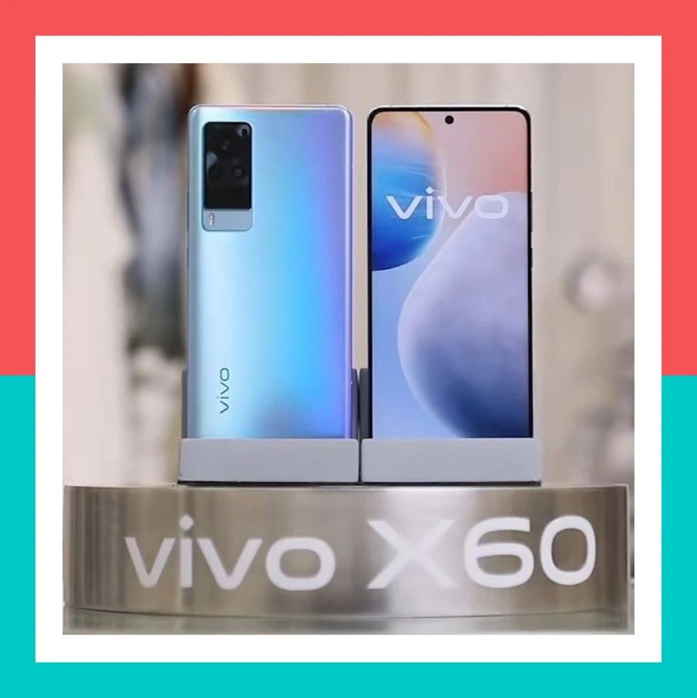 【青春】vivoX60系列官宣12.29发 视频BGM梦回2008步步高|步步高|vivo_新浪新闻