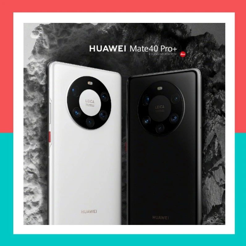 【前沿】DxO更新Mate40Pro+排名第一！自由曲面镜头YES？|镜头|相机|华为mate40 pro_新浪新闻