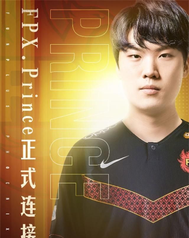 FPX新AD饱受争议,但原因不仅是他的身份,更在于LQS态度的转变