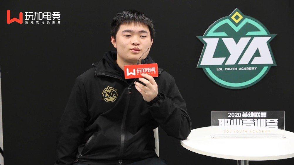 玩加专访 青训营状元BLG.Jwei_新浪新闻