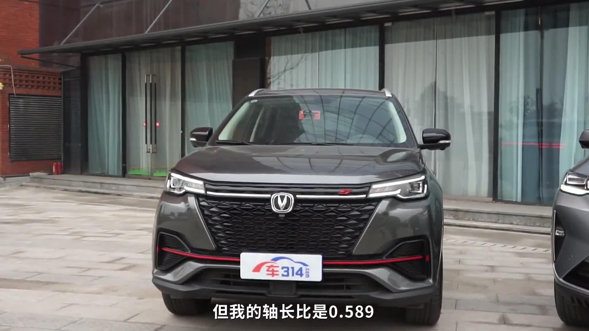 谁更对年轻人胃口？CS55 PLUS蓝鲸版和哈弗H6大PK！_新浪新闻