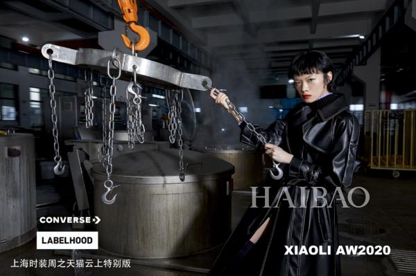 2020秋冬LABELHOOD蕾虎先锋时装艺术节开幕在即，抢先预览精彩亮点