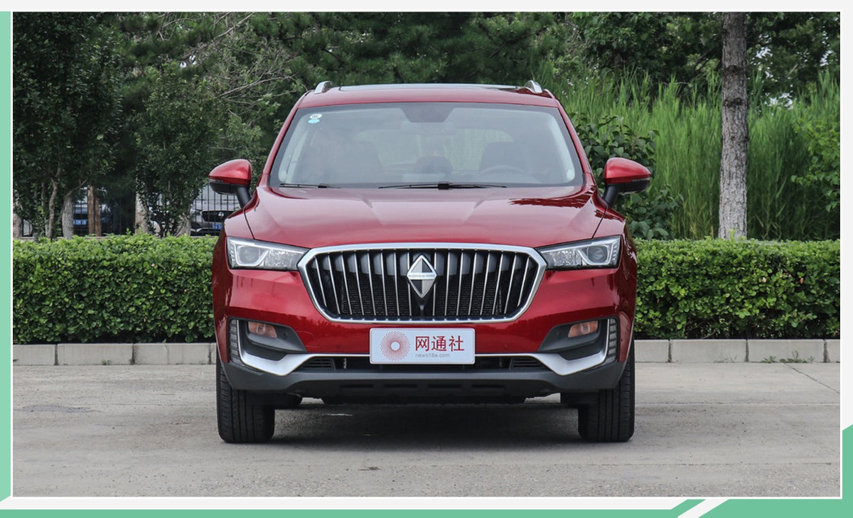 宝沃BX5增搭1.8T发动机 综合工况百公里油耗6.9L