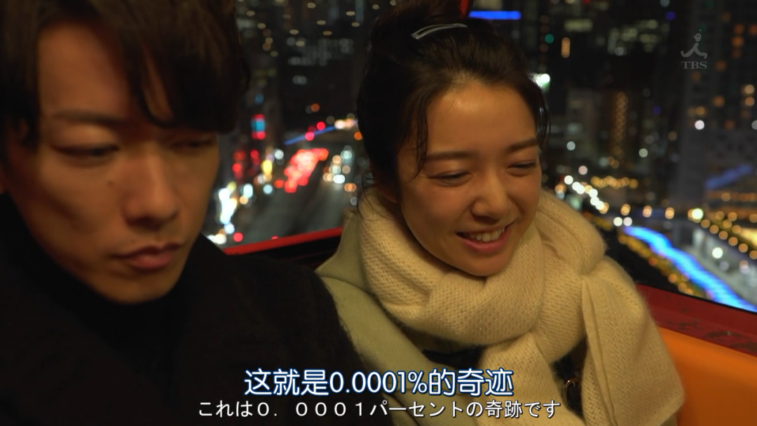 女生微信上喜欢一个人的3种表现。