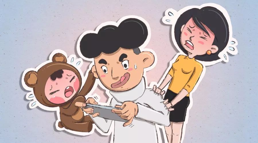 跟老婆讲道理的男人,一开口就输了