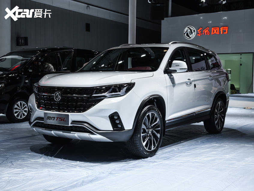 2021款风行T5L上市 售8.99-13.99万元