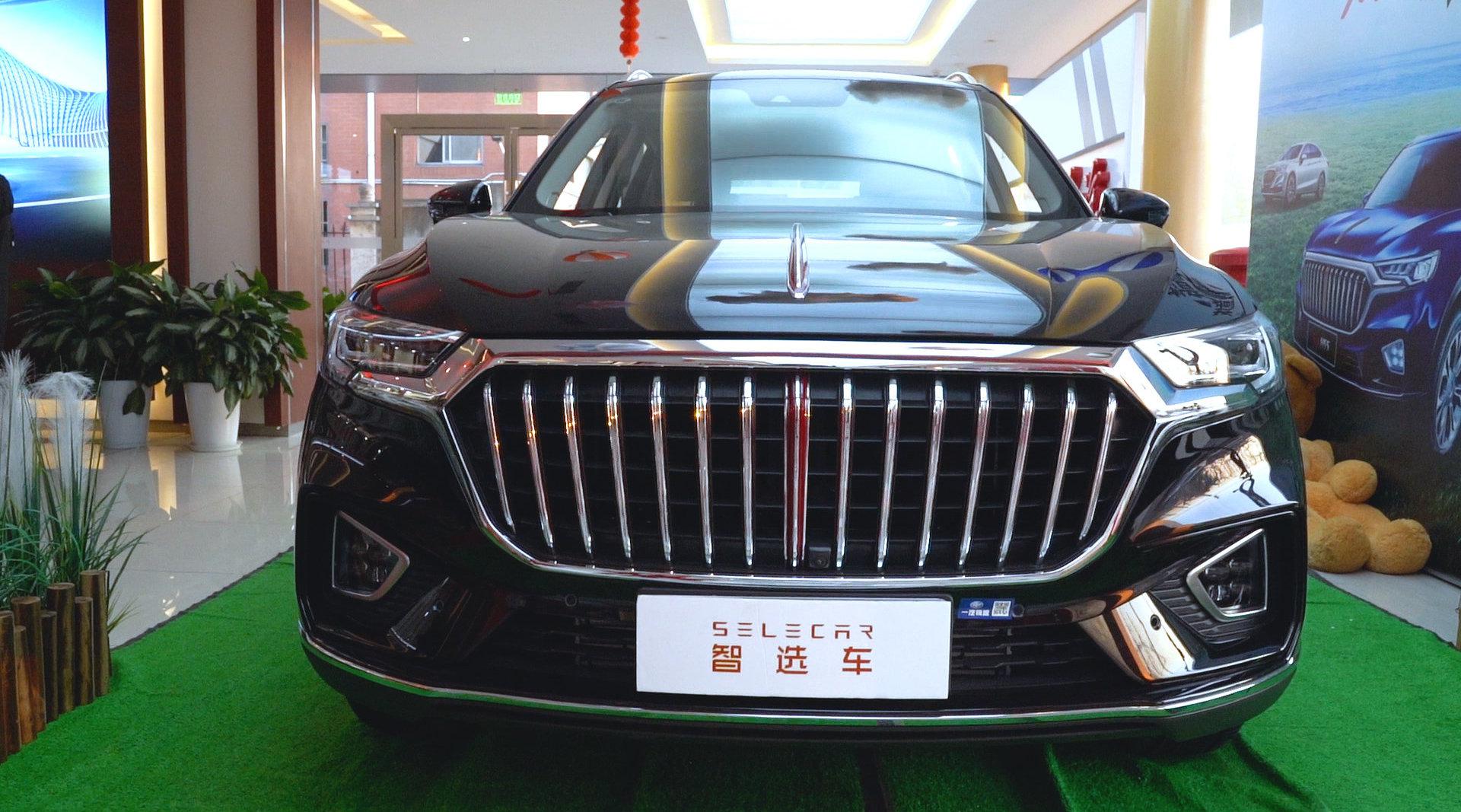 【红旗2019款红旗HS5 2.0T自动智联旗享四驱版】报价_参数_图片 – 新浪汽车