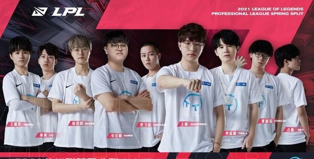 LOL赛事预测「TT vs RNG」新人帮对抗老战队,TT能否爆冷RNG