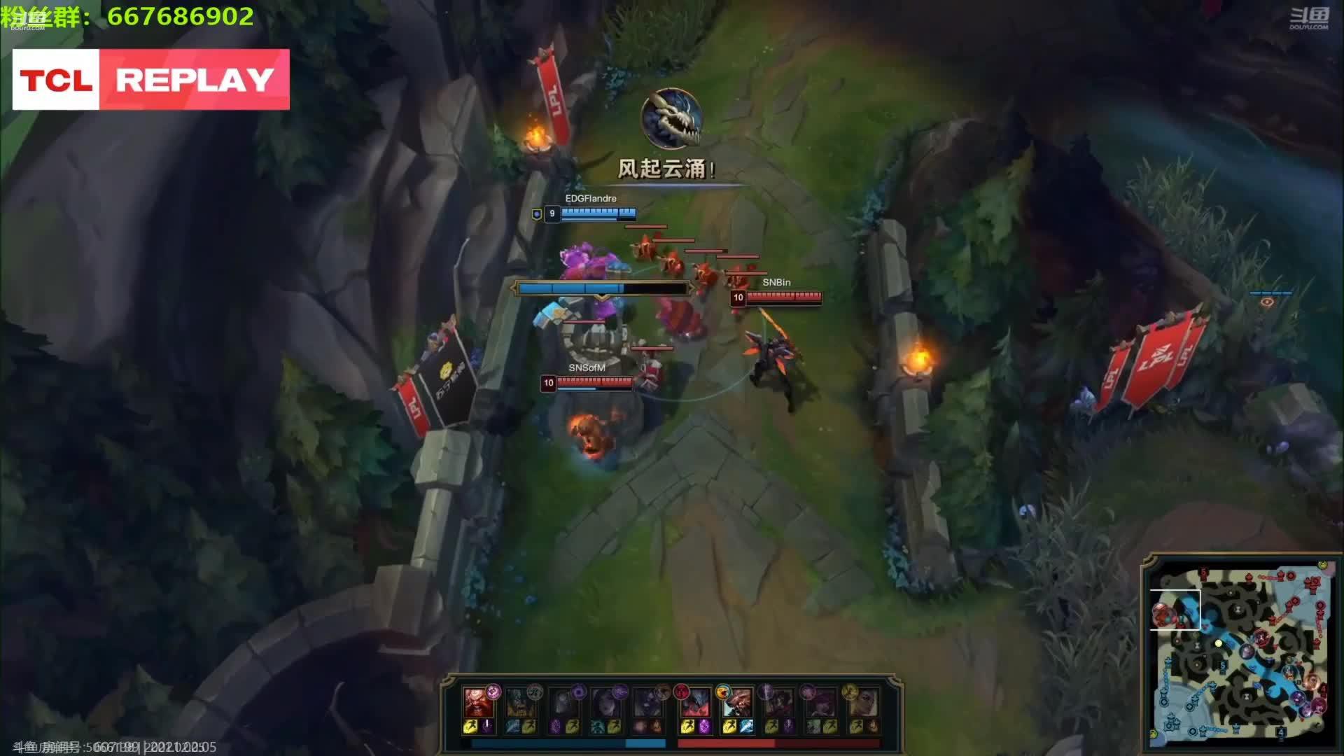 管哥解说EDG SN ：圣枪哥闪的太棒了！_新浪新闻