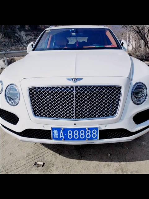 在济南，有个比较牛的车牌号，它就是鲁A88888……_新浪新闻