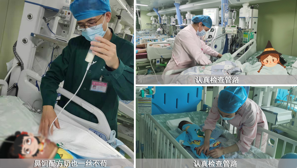 山东泰安春节中的PICU：为生命守岁，为健康护航