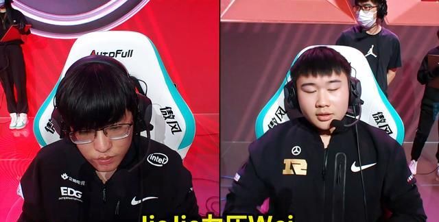 RNG空ban不敌EDG,JieJie压Wei四级,乌迪尔承伤高达46%