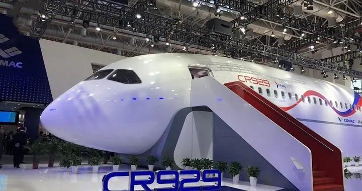 大飞机CR929项目进展神速，开始制造首架样机，国产航发要加油了|俄罗斯_新浪新闻