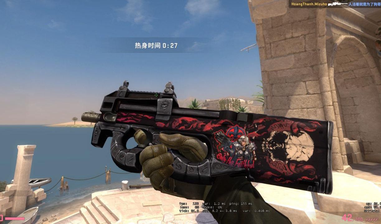 CSGO：P90 RUSH B！这五款P90皮肤，款款都是经典