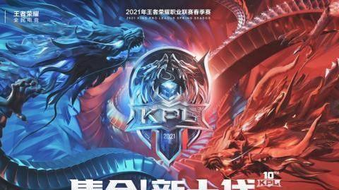 kpl常规赛四大悬念跌宕起伏：cat与虔诚能否合体?fly能否上场?|吉祥三宝|悬念|上场_新浪新闻