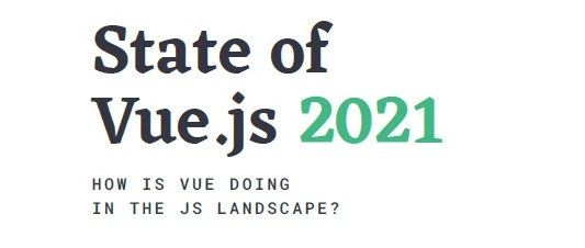 都在夸官方文档 Vue.js 2021 年度报告出炉！|开发者|年度报告_新浪新闻