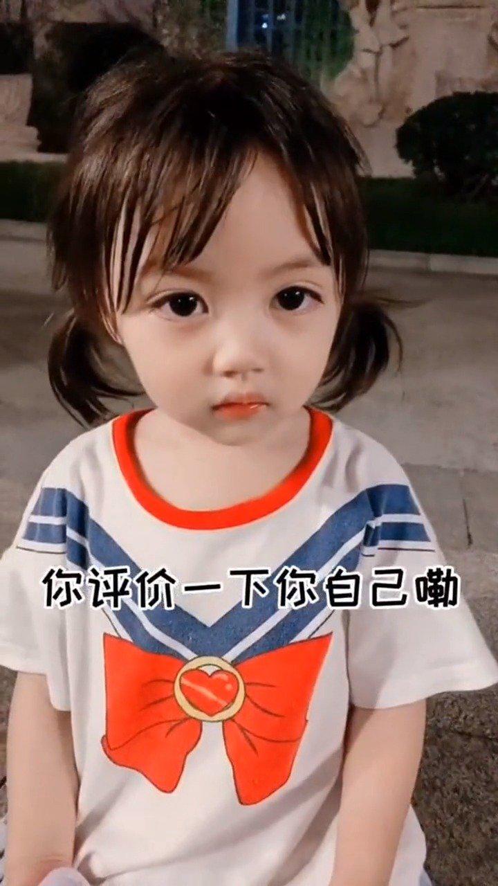 你说得好有道理,我竟无力反驳新浪新闻
