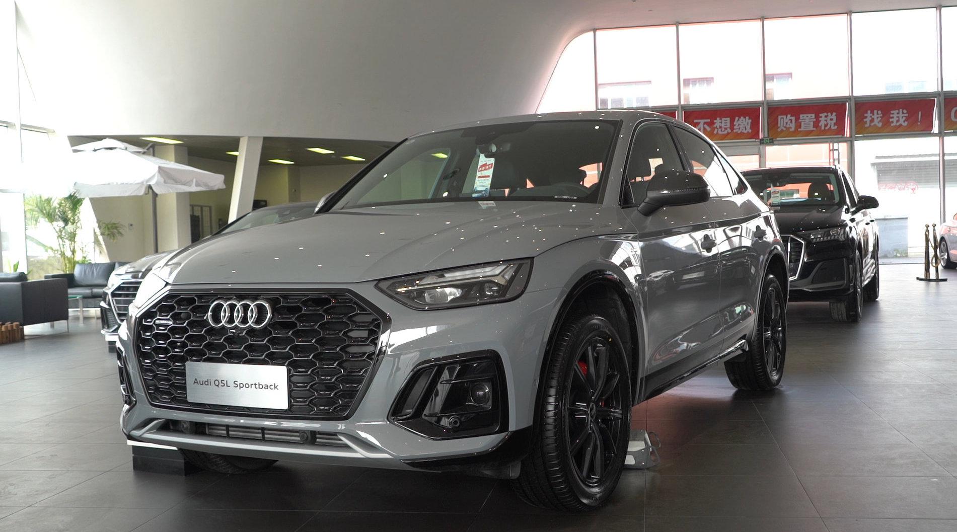 探店实拍奥迪Q5L Sportback，同级最美轿跑SUV就是它？|新车实拍|德系新车|奥迪_新浪新闻