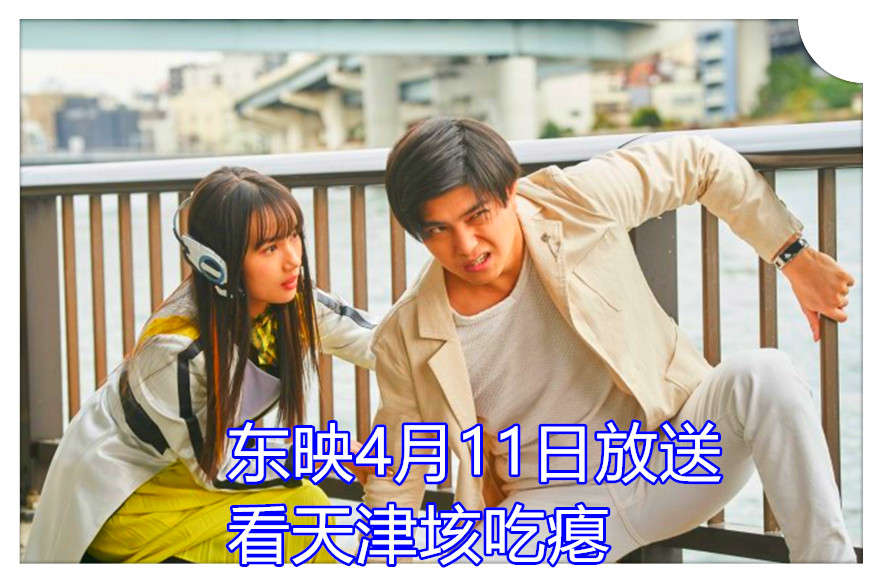 《假面骑士》新外传，骑士Genm再出场，檀黎斗与骑士ZAIA大对决