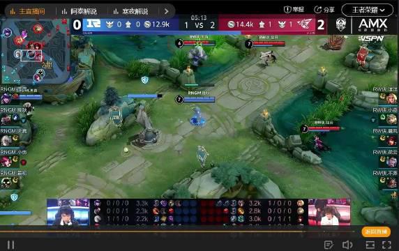 RW侠 2:1 RNGM 第三局，RNGM前中期处于被动局面……_新浪新闻