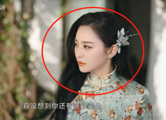 当女星 Ai换脸”成司藤,刘亦菲气质不输景甜,范冰冰惊艳到众人