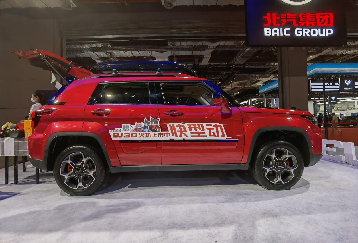 2021上海车展直击：北京BJ30打造10万级硬派城市SUV