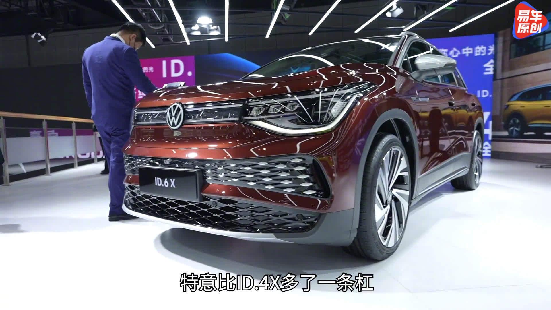 车展看ID6. X与ID.4 X，同为MEB产物都有哪些相同与不同|汽车资讯|德系|新能源_新浪新闻