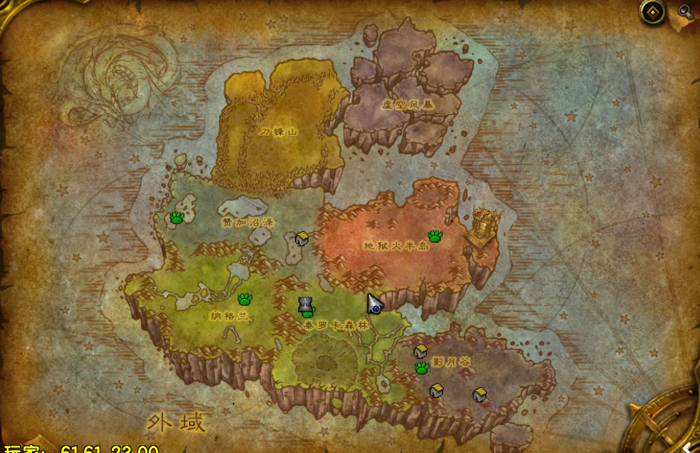 初入外域不用愁《魔兽世界》TBC部落豪华奖励任务指南（上）|外域|地狱火半岛|萨尔玛_新浪新闻