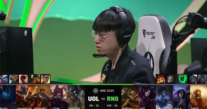 RNG用28分钟才击败UOL，阵容被指不尊重对手？完美融入分段险翻车|rng_新浪新闻