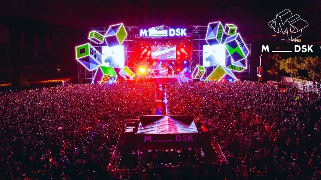 广州M_DSK音乐节圆满落幕|扎进Hip-Hop热浪爽到融化