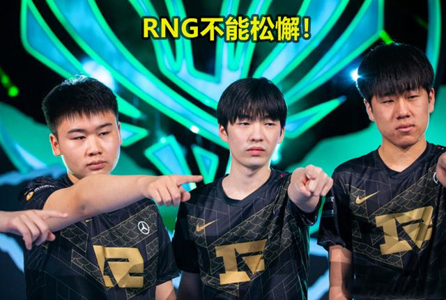 DK战胜MAD与RNG会师总决赛！MAD打出名场面，许秀表情又火了|总决赛|比赛|表情_新浪新闻