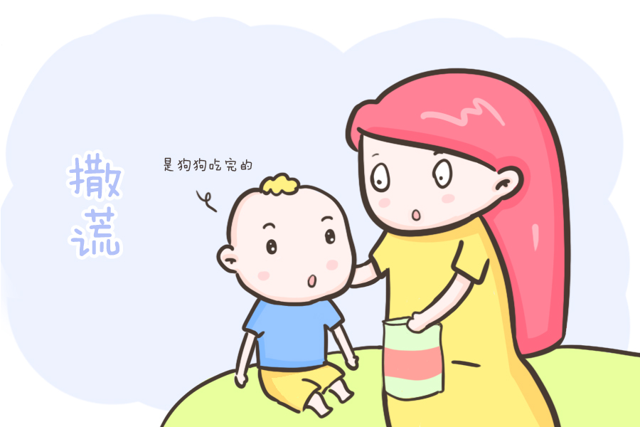 孩子撒谎,你在意他做这件事,还是他背后的原因?鲍秀兰诊室新浪博客