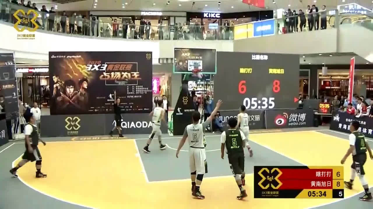 2020赛季3X3黄金联赛西宁站五佳球回顾_新浪新闻