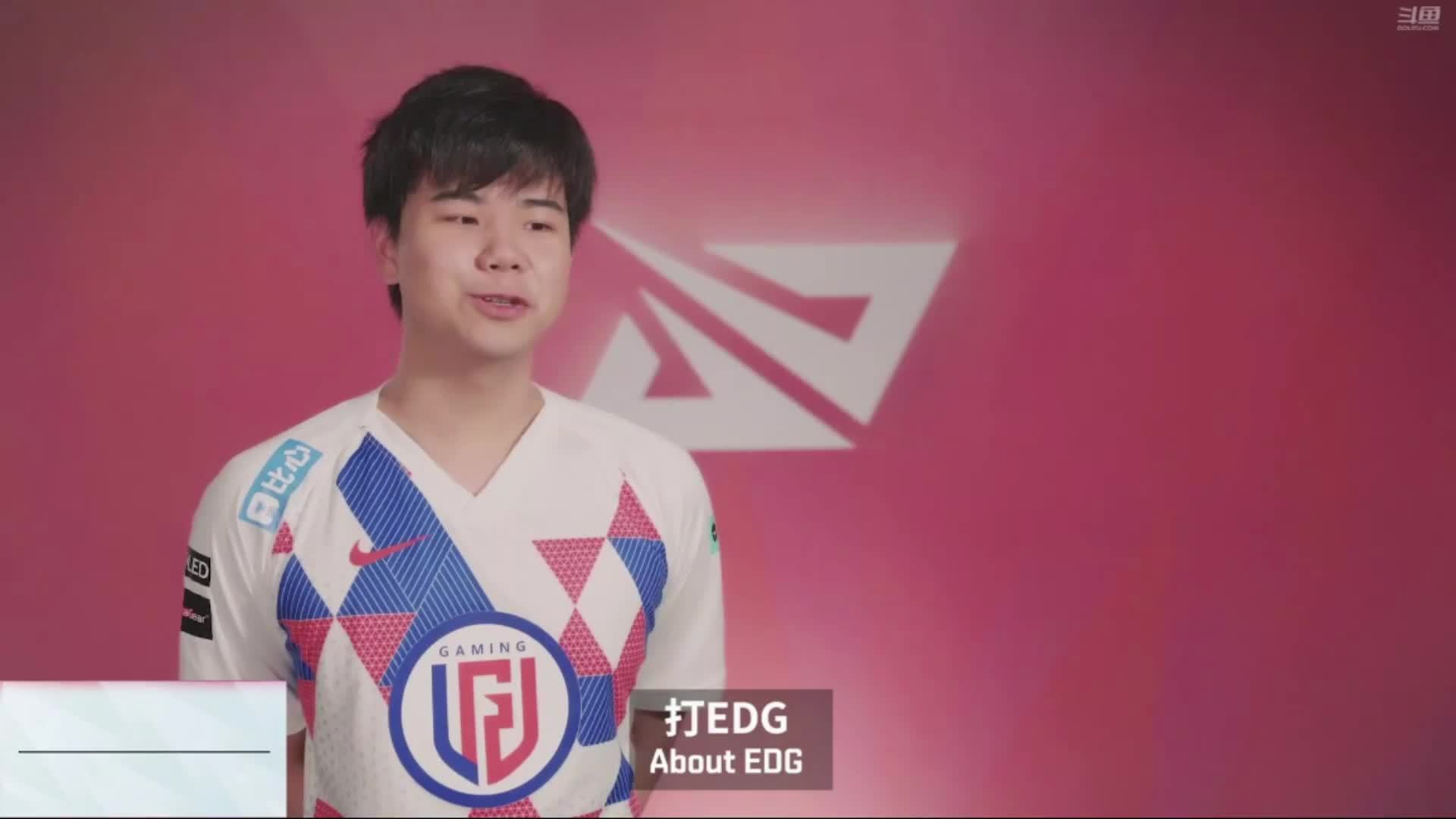 2021LPL夏季赛 LGD 0-1 EDG 赛前采访_新浪新闻
