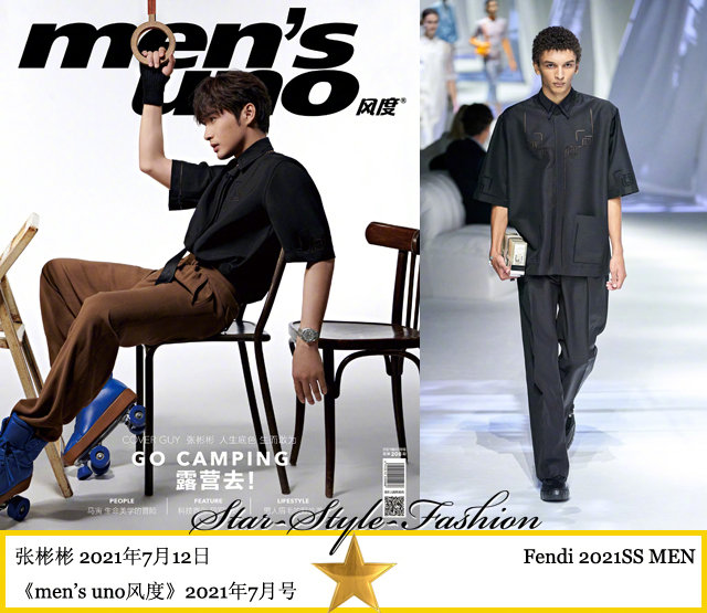 张彬彬身着fendi2021春夏男士系列黑色镂花短袖衬衫搭配zegna2021……|张彬彬|Zegna|2021秋冬_新浪新闻