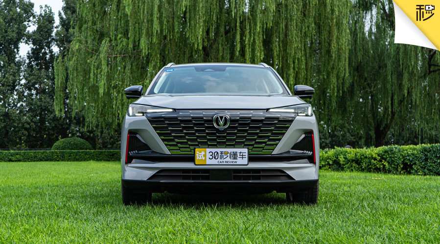 【长安汽车2018款长安CS55 1.5T自动炫色型国V】报价_参数_图片 – 新浪汽车