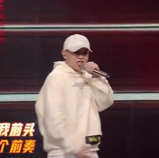 炸翻全场！Wiz_H张子豪大招进场《Restart》|Restart|张子豪_新浪新闻