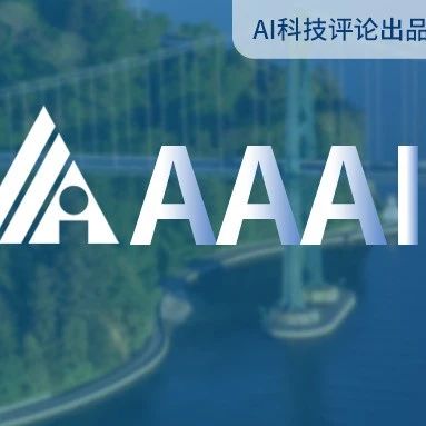 AAAI 2021: 微调对小样本学习究竟起何作用？搜索或是解决方案|文章_新浪新闻
