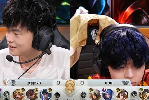 GOG连续三次被对手零封,DYG赢了但不敢松气,还有两支强队要打|队伍|对手|零封_新浪新闻