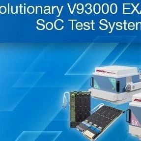 中国大陆第一台EXA SCALE V93000在利扬芯片装机完成 | 时代伯乐已投企业|集成电路|利扬芯片|芯片|时代伯乐_新浪新闻