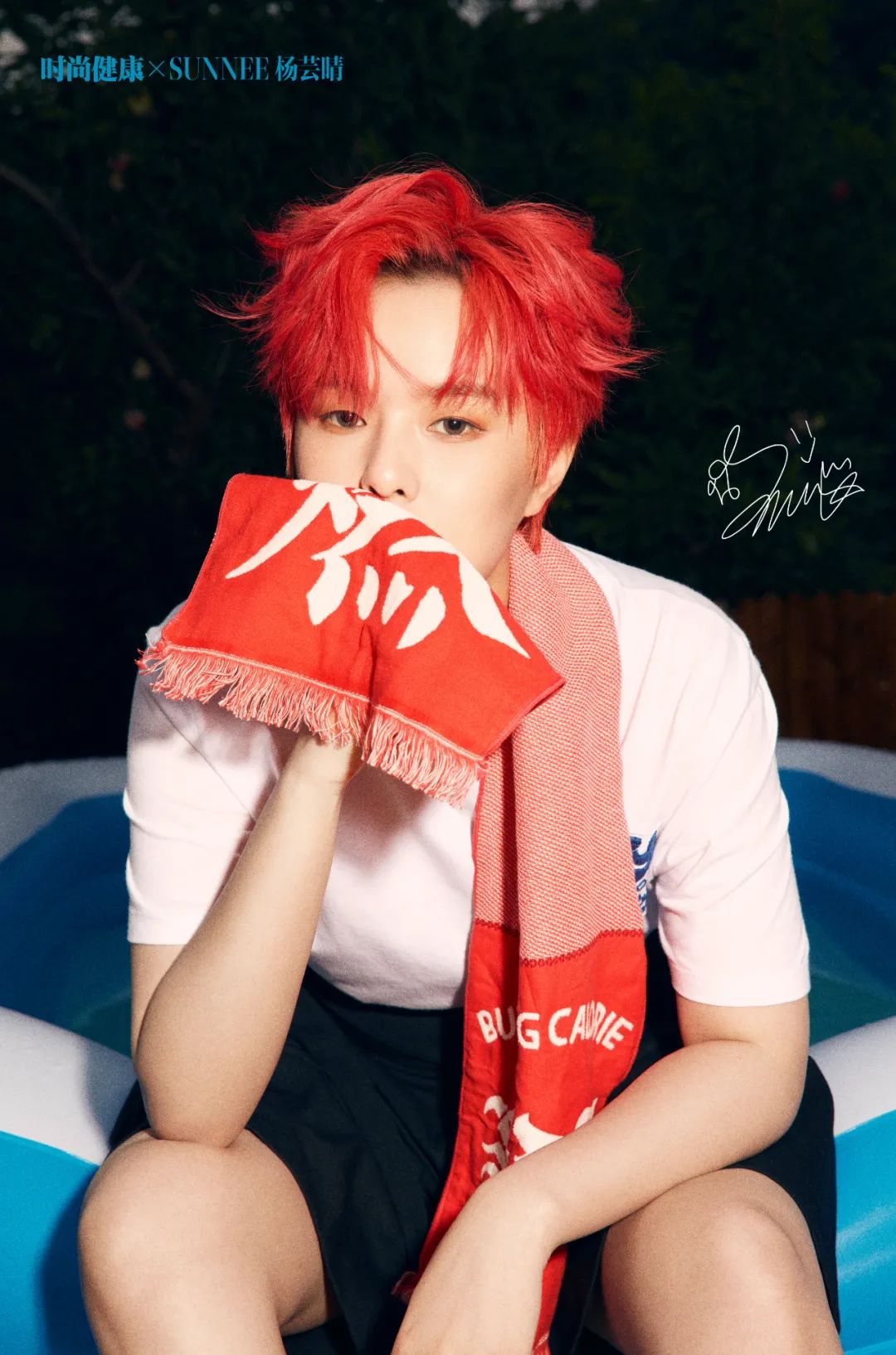 SUNNEE杨芸晴独家专访 | 沿海岛屿，逐梦千里！