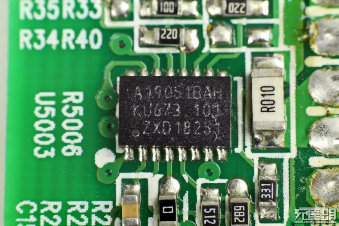 高通公布最新QC5/QC4+认证快充芯片名单